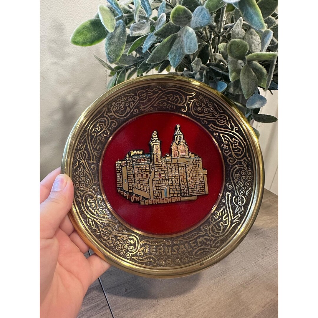 Vintage Brass Israeli Embossed Decorative Plate Wall Decor - Etsy