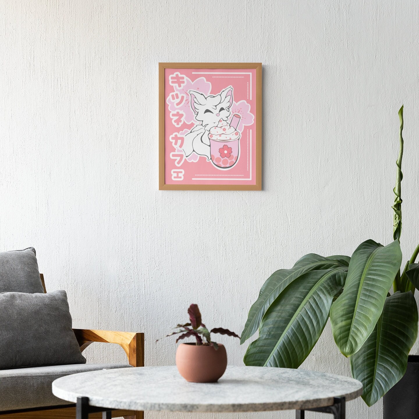 Kitsu Cafe Art Print Kawaii Kitsune Fox W/ Boba Tea Cute Wall Decor for ...