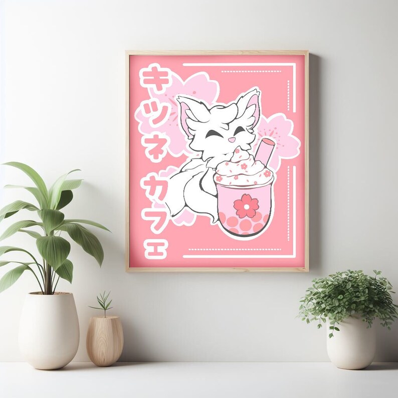 Kitsu Cafe Art Print | Kawaii Kitsune Fox W/ Boba Tea | Cute Wall Decor ...