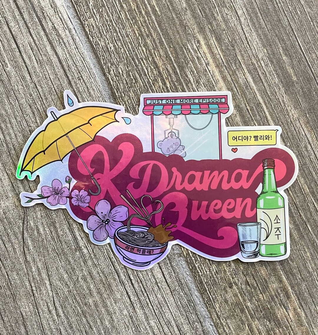 K-drama Queen Holographic Vinyl Sticker - Etsy