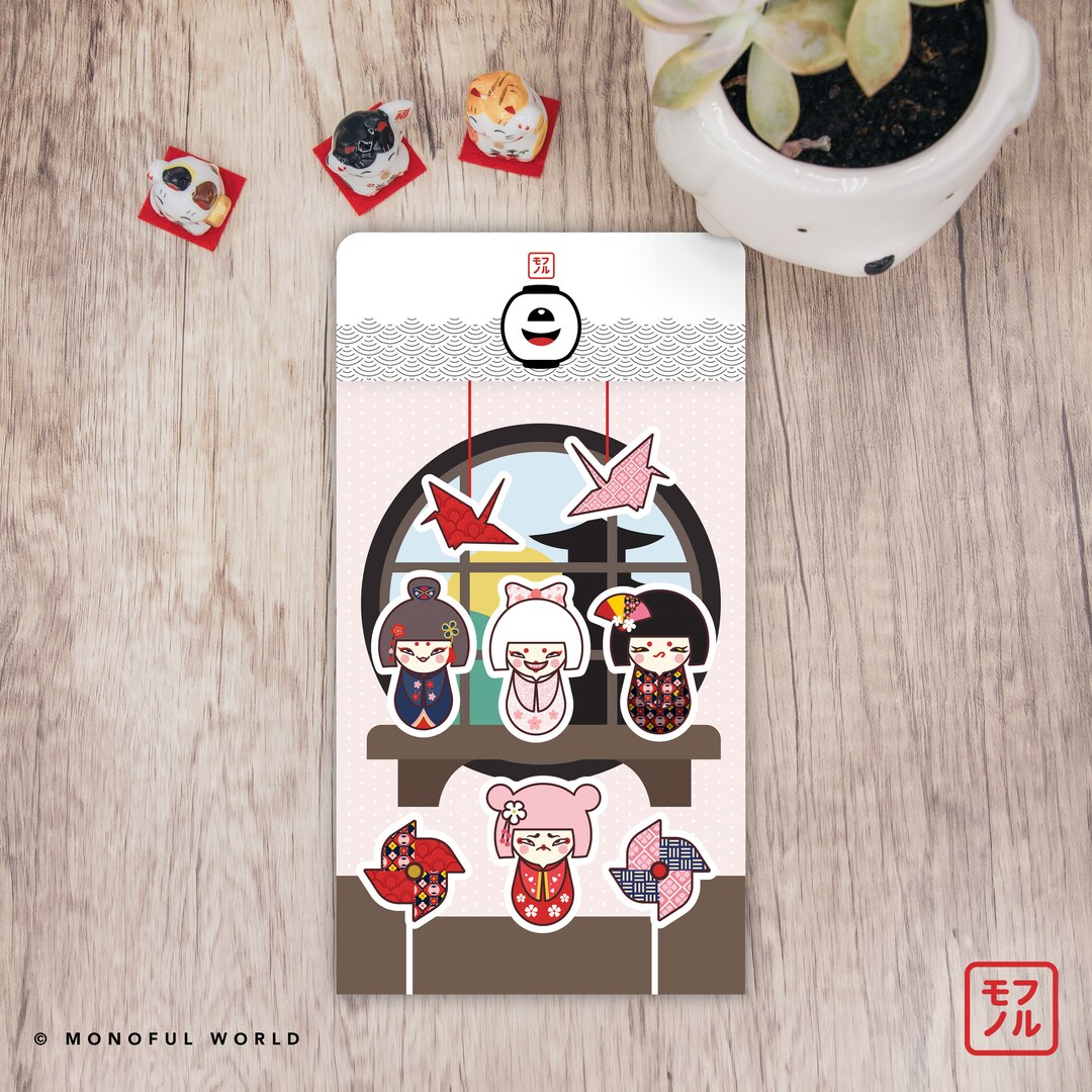 Japanese Yokai Tsukumogami Sticker Sheet Kokeshi Dolls Etsy