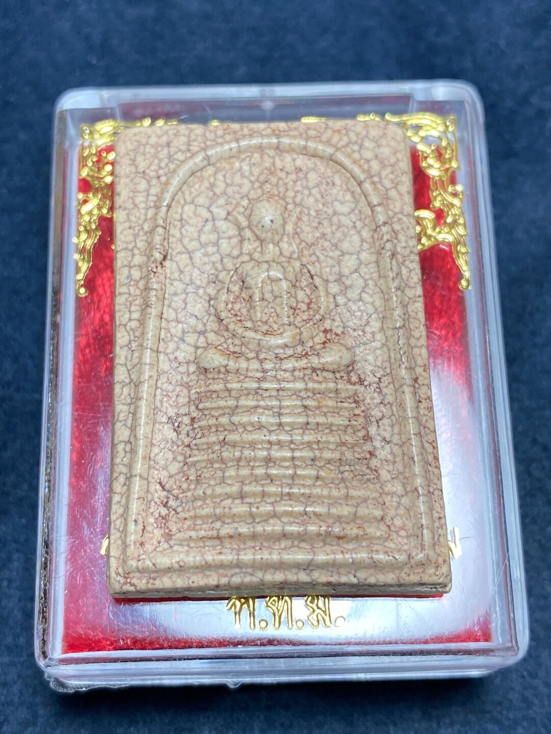 Phra Somdej Toh Wat Rakhang,prim 100years Powerful Buddha Amulet ...