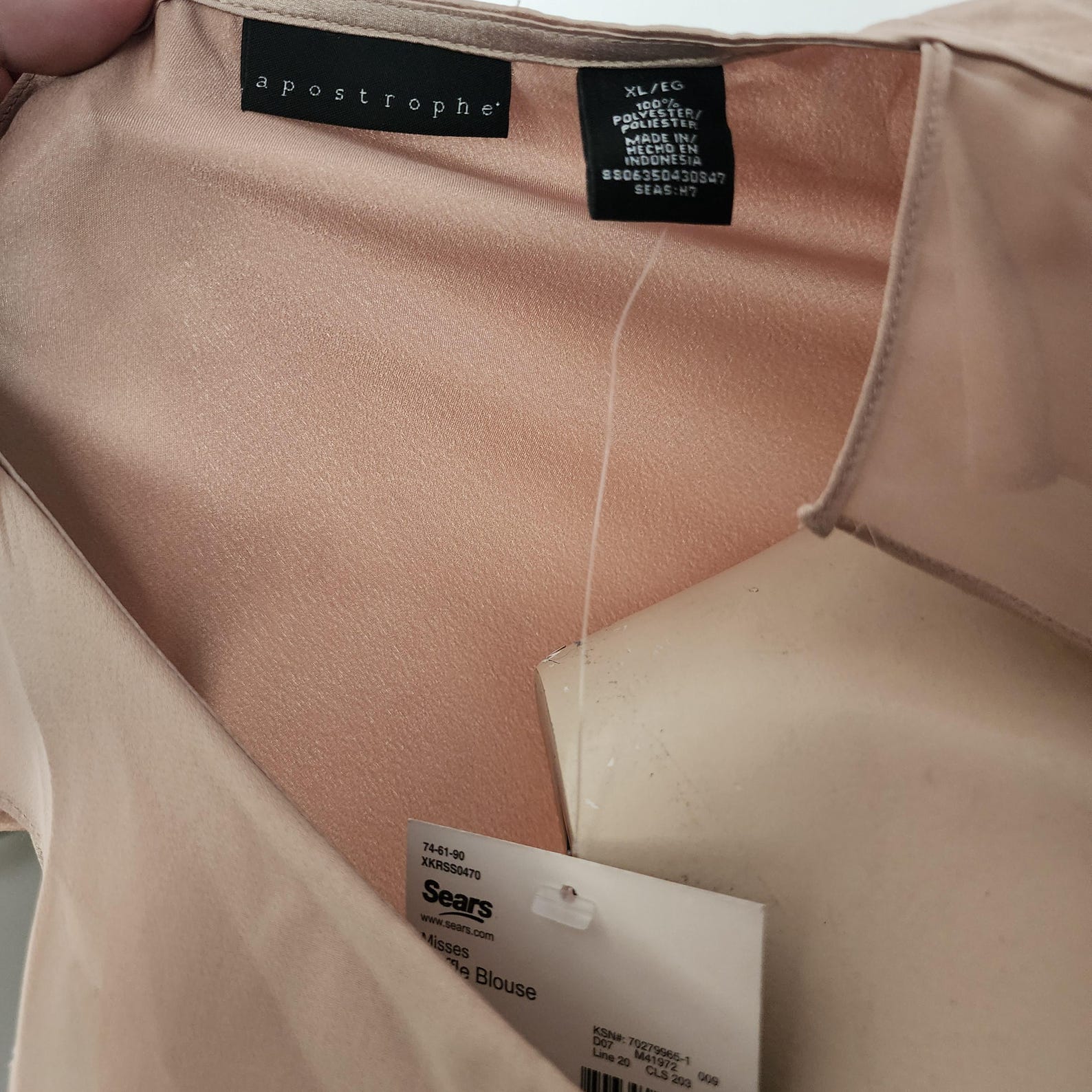 XL Satin Beige Ruffle Blouse by Apostrophe NEW With Tags Sleeveless ...