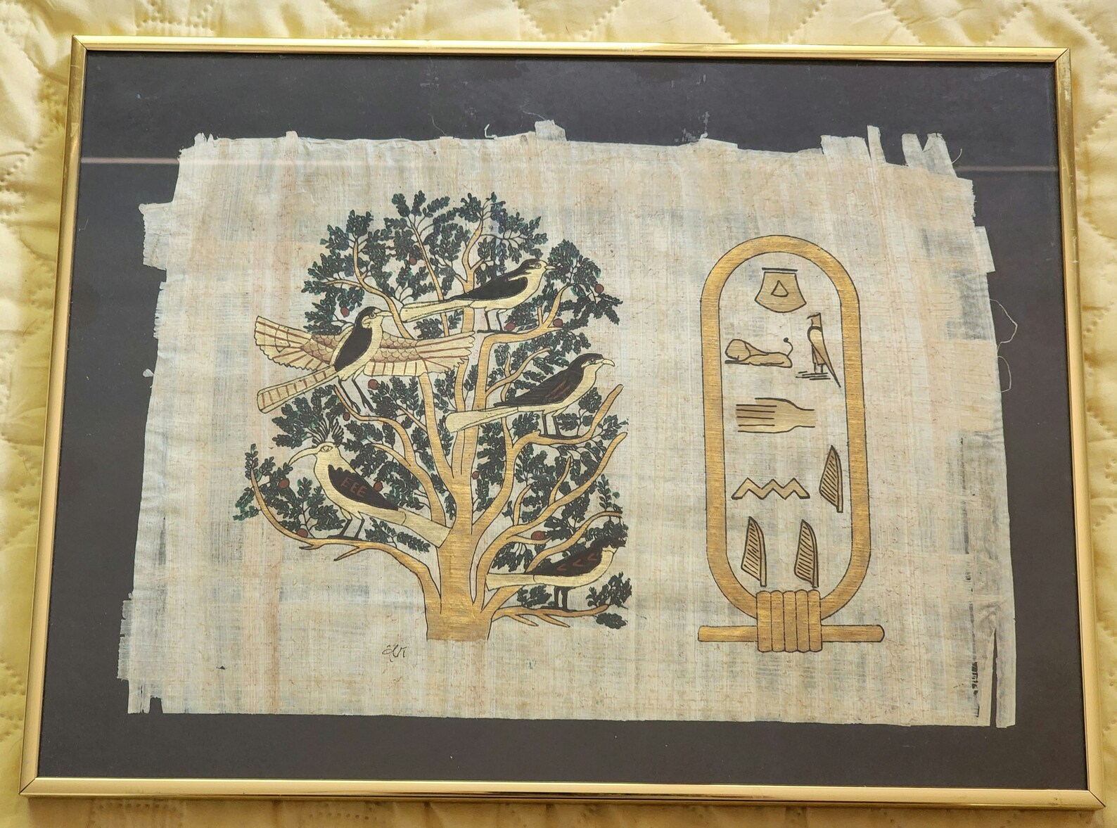 Vintage Framed Egyptian Papyrus Painting: Pharaohs & Hieroglyphs - Etsy