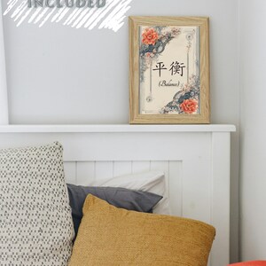 Balance Chinese Calligraphy Wall Art Poster, Asian Inspired Wall Art ...