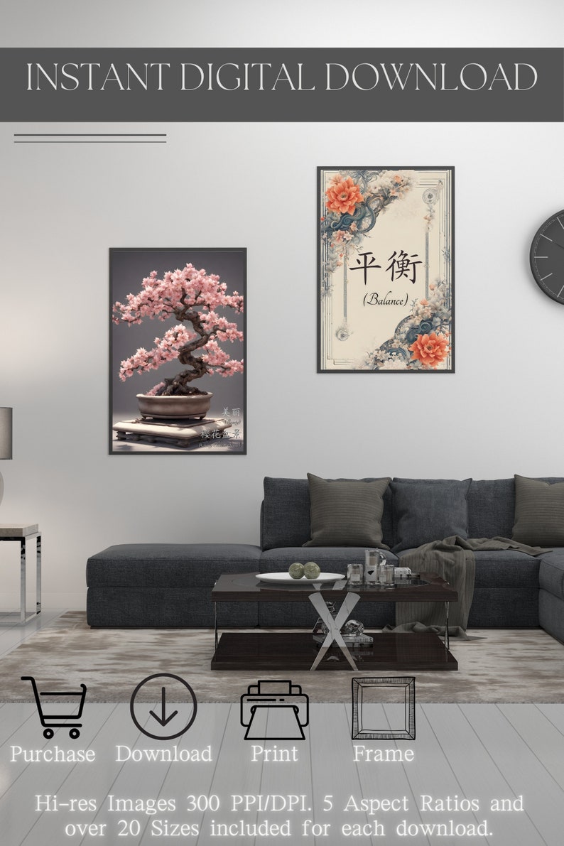 Balance Chinese Calligraphy Wall Art Poster, Asian Inspired Wall Art ...