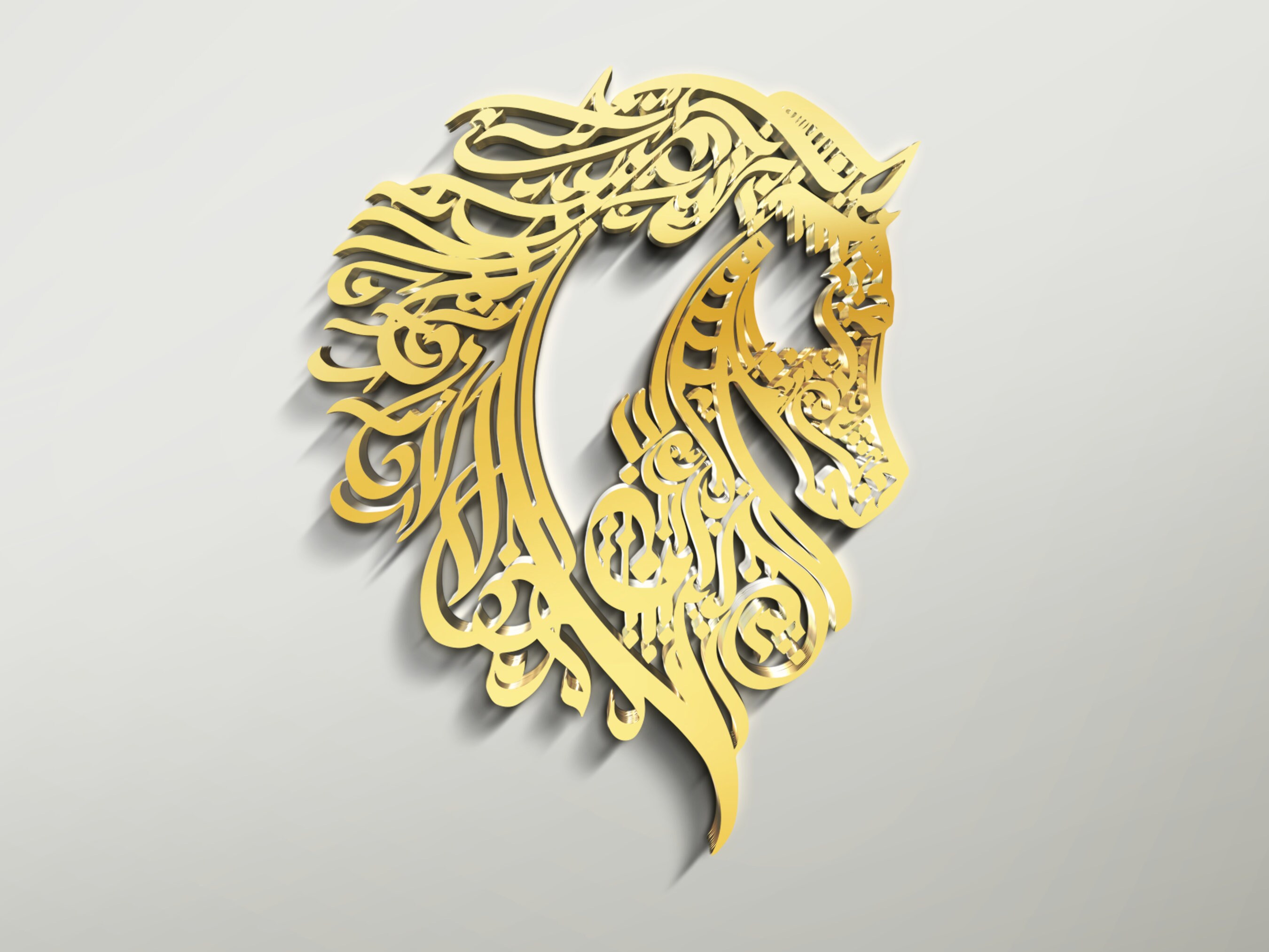 Unique Calligraphy Laser Cut Ready to Print Unique Calligraphy Art, SVG ...