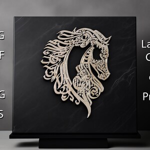 Unique Calligraphy Laser Cut Ready to Print Unique Calligraphy Art, SVG ...