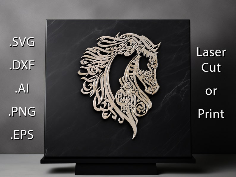 Unique Calligraphy Laser Cut Ready to Print Unique Calligraphy Art, SVG ...