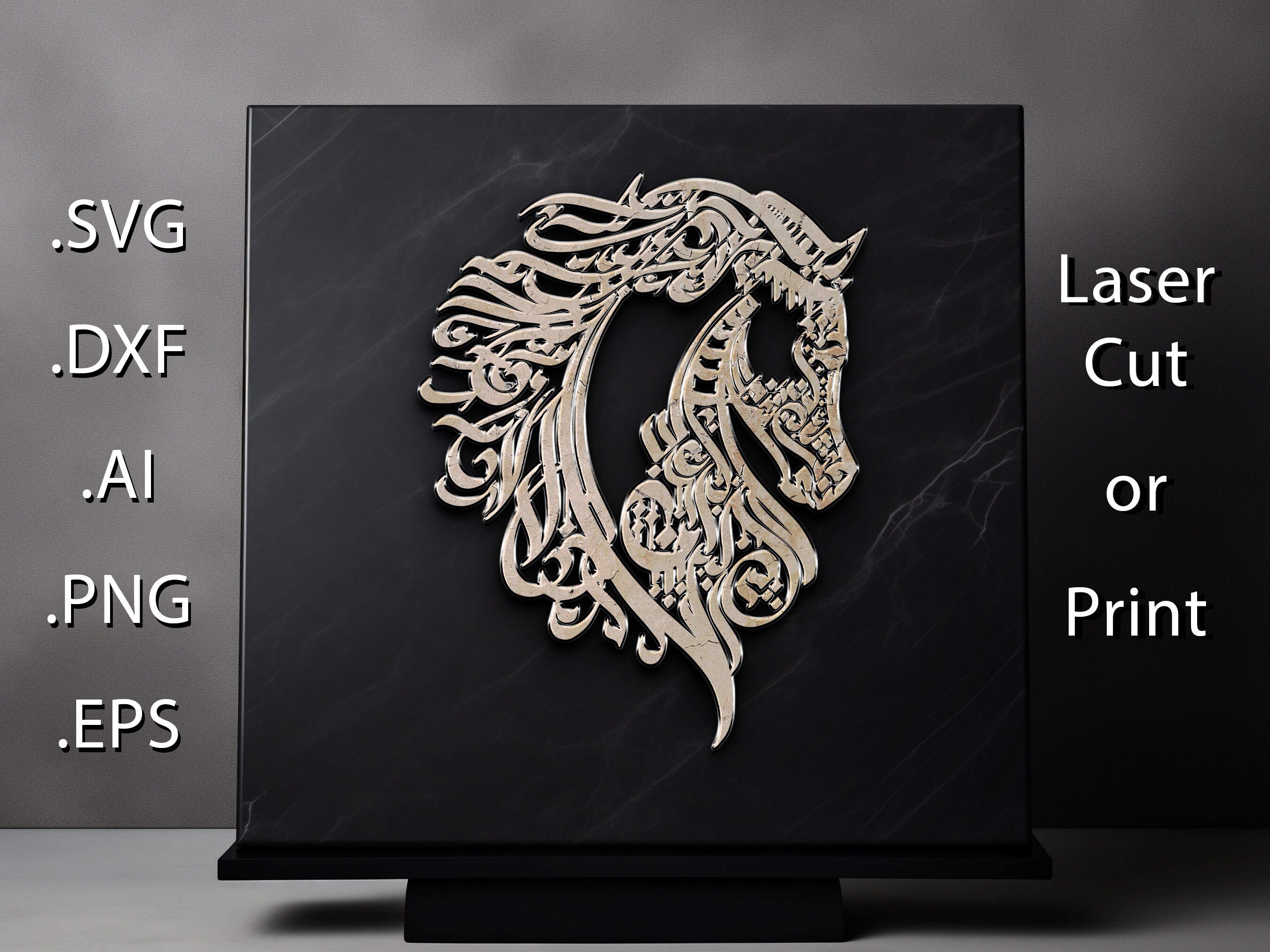 Unique Calligraphy Laser Cut Ready to Print Unique Calligraphy Art, SVG ...