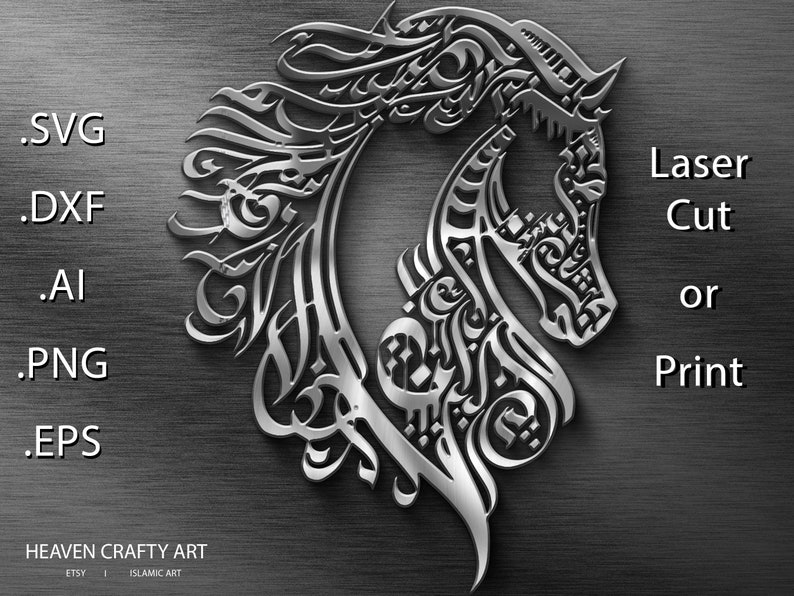 Unique Calligraphy Laser Cut Ready to Print Unique Calligraphy Art, SVG ...