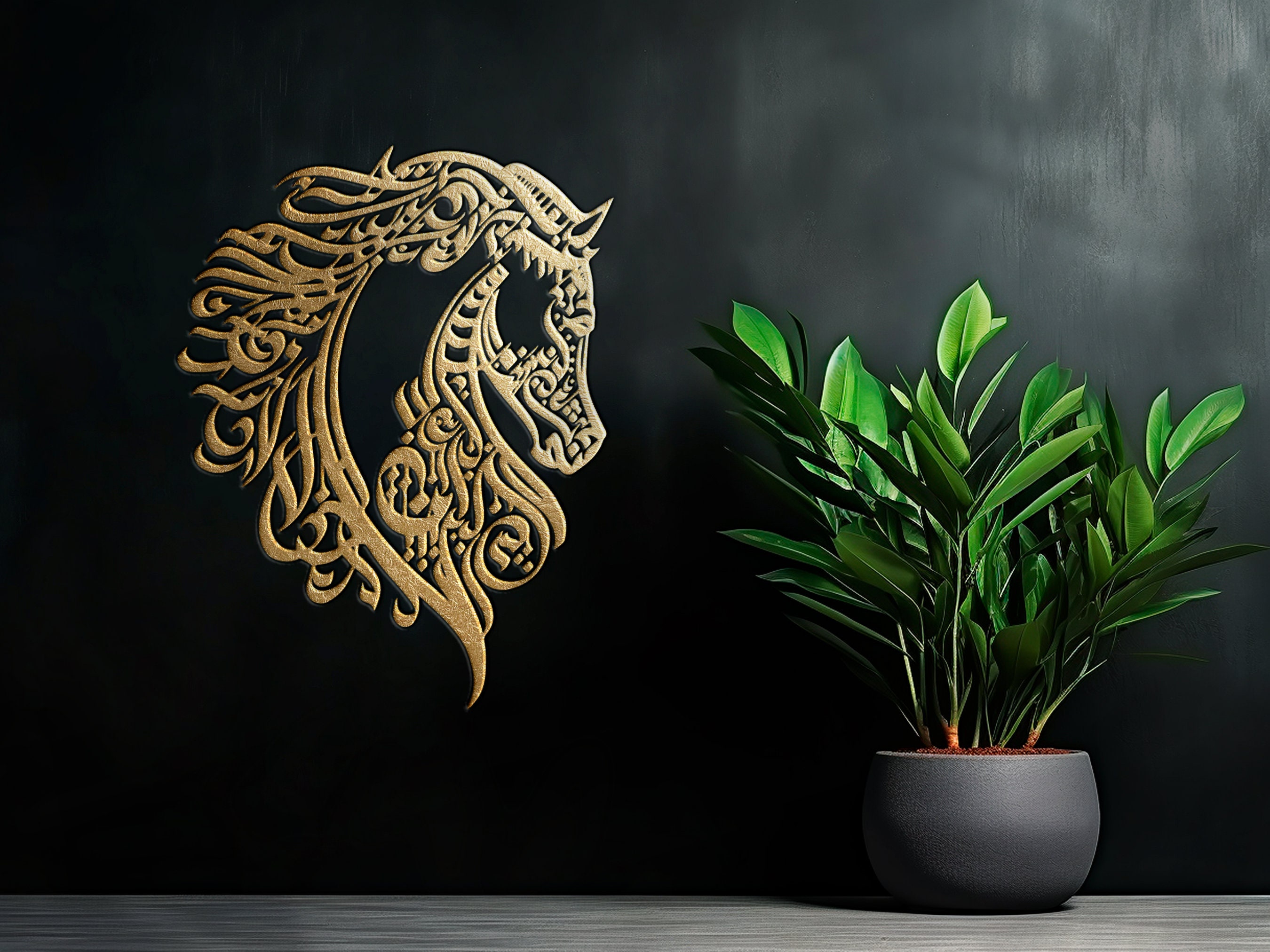 Unique Calligraphy Laser Cut Ready to Print Unique Calligraphy Art, SVG ...