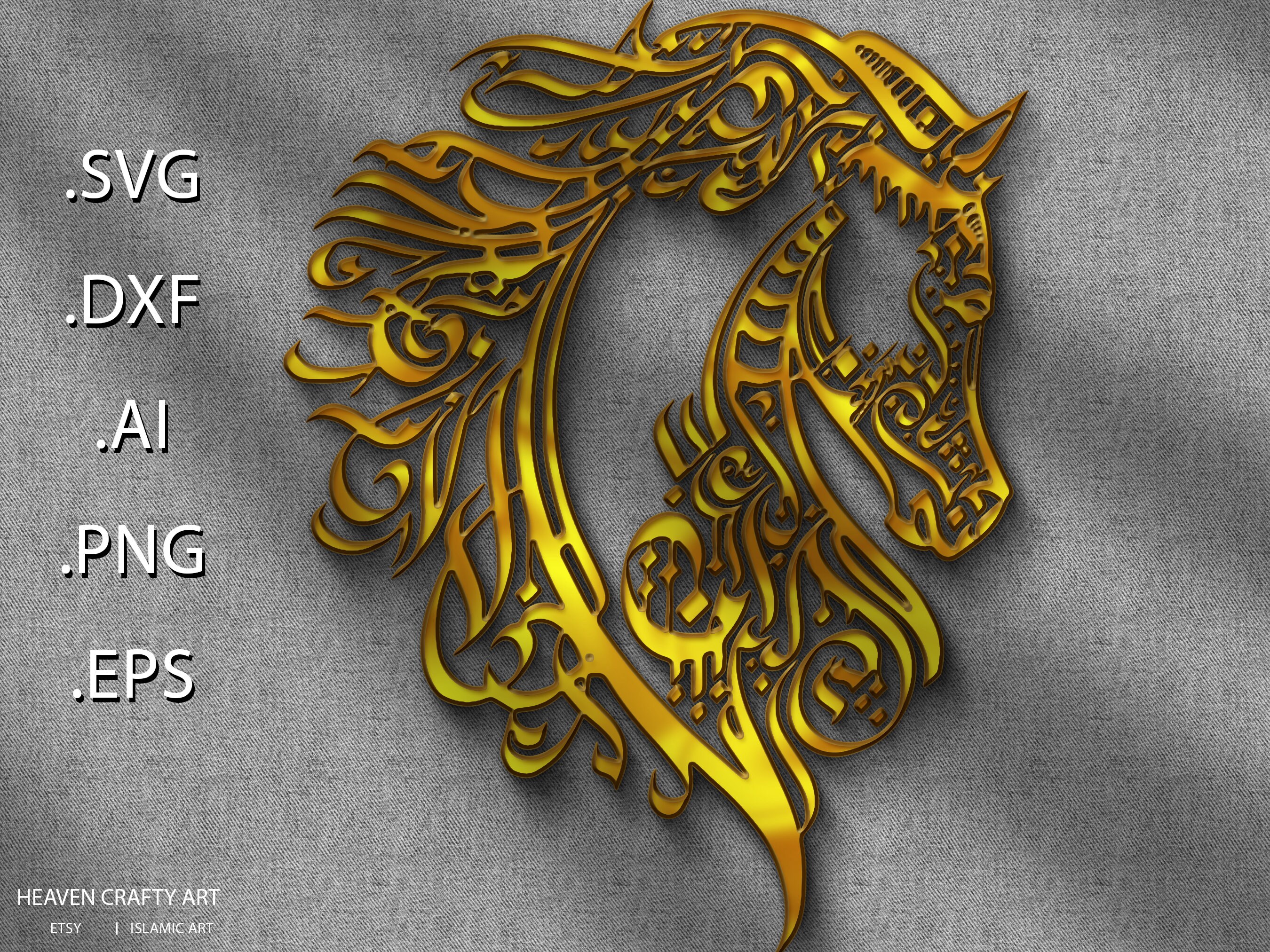 Unique Calligraphy Laser Cut Ready to Print Unique Calligraphy Art, SVG ...