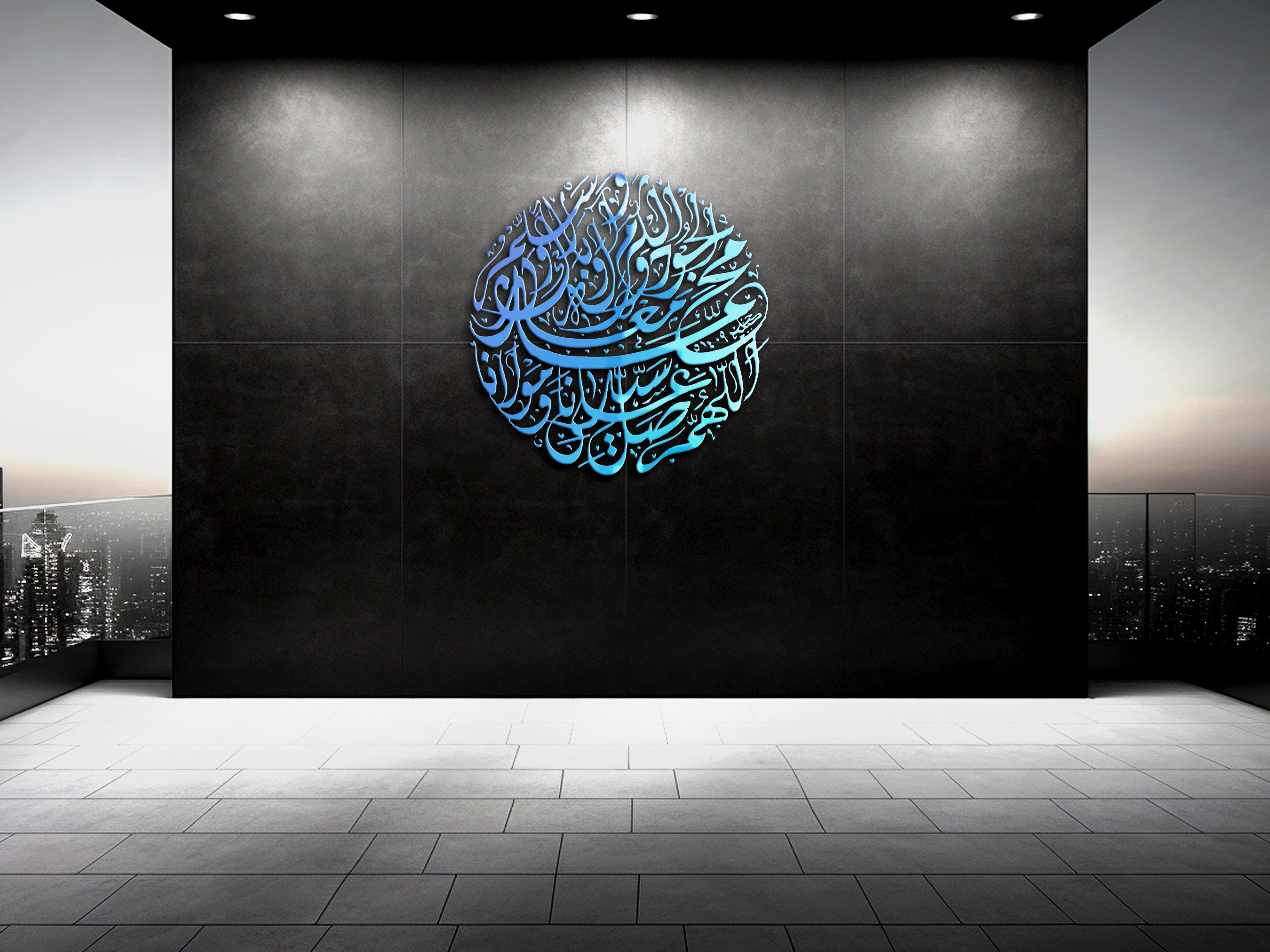 Darood Sharif Islamic Wall Calligraphy Art for Gift, Modern Muslim Home ...