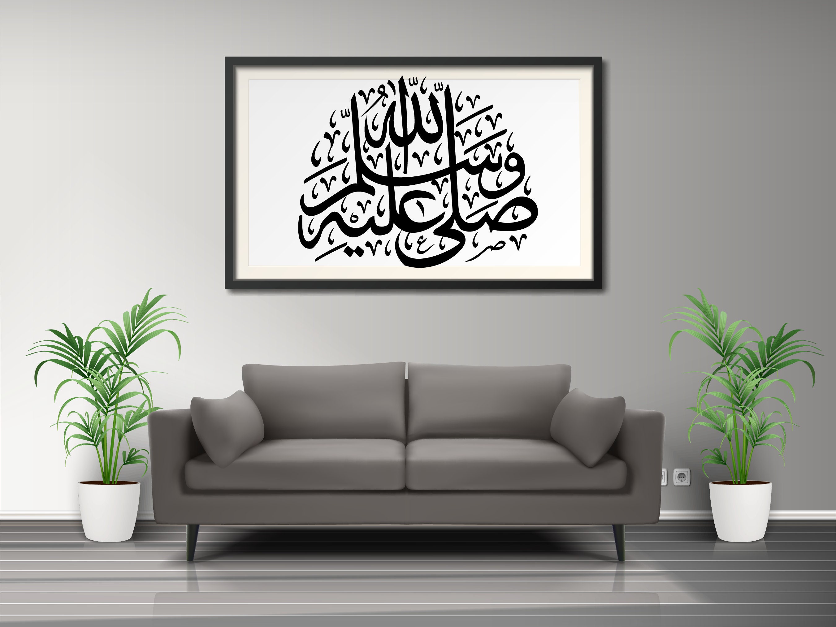Drood With Beautiful Arabic Calligraphy Art, SVG for Laser, Islamic ...