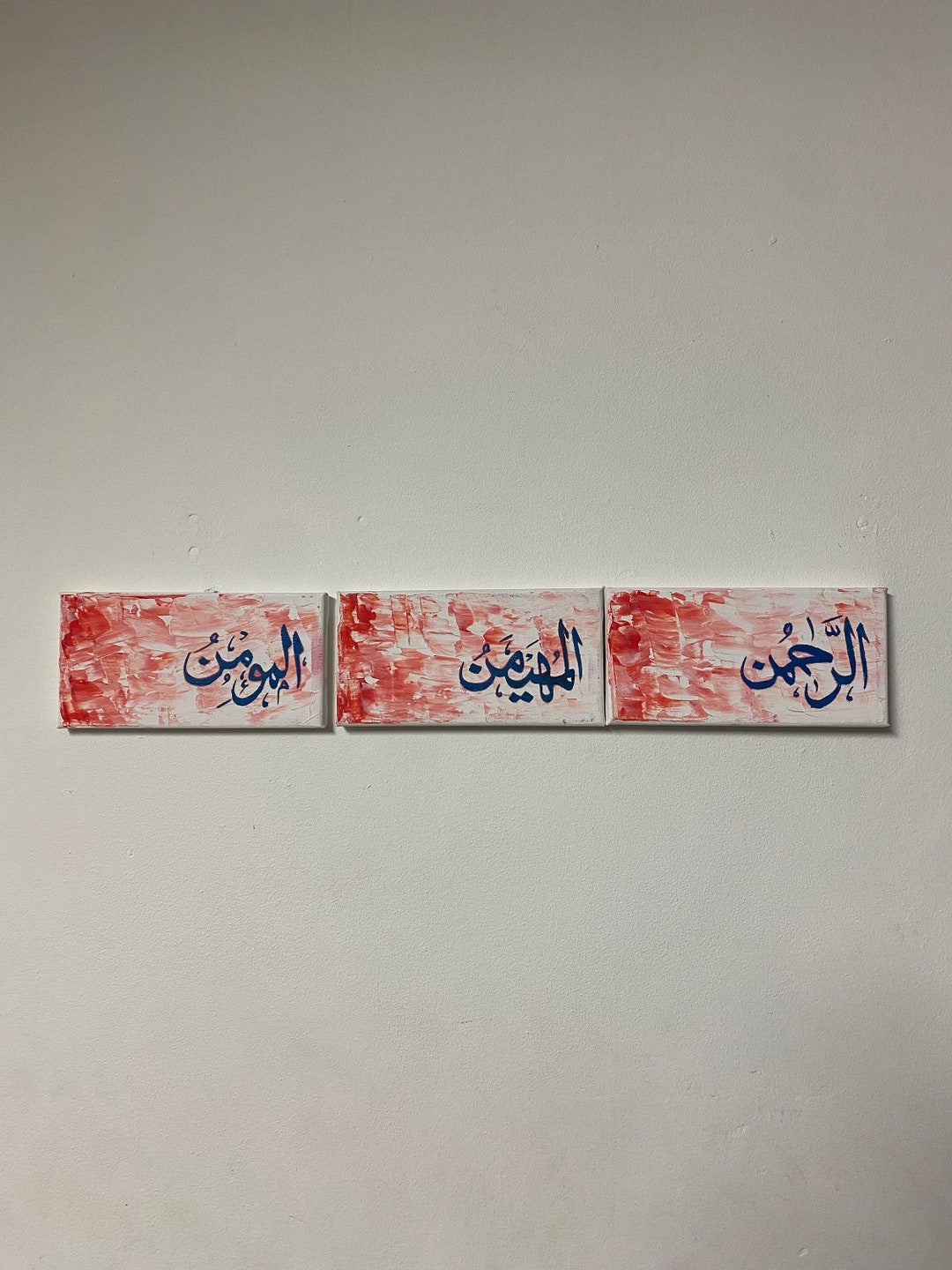 Islamic Calligraphy Art Hand Painted, Names of Allah, Wall Art, Eid ...