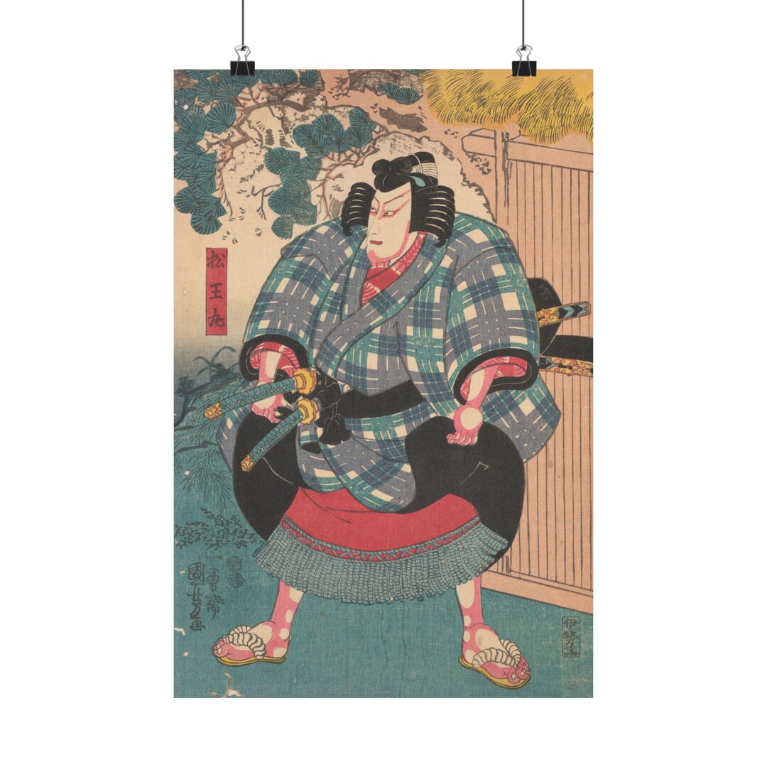 Vintage Samurai Art Poster, Elegant Wall Decor, Japanese Warrior Print ...