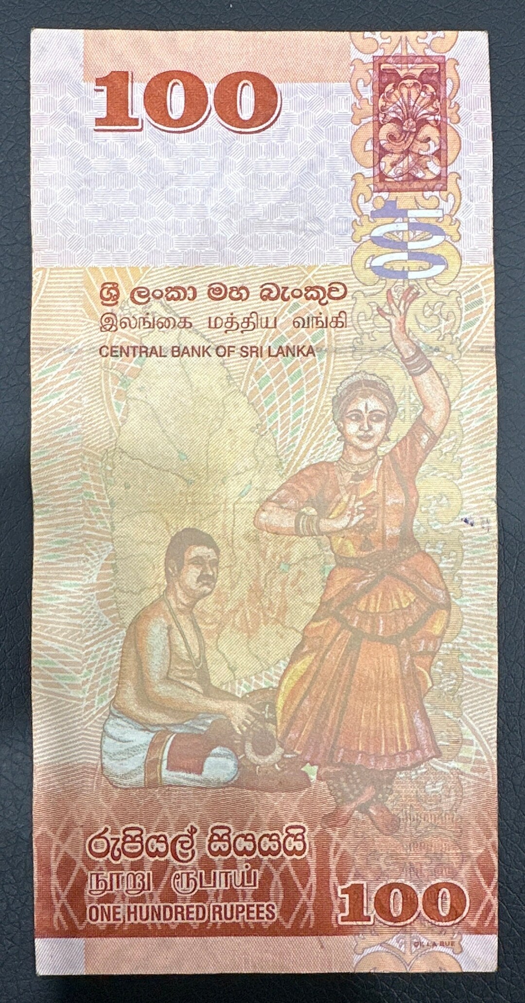 Sri Lanka 100 Rupees, 2017-2020, P-125 New, UNC - Etsy