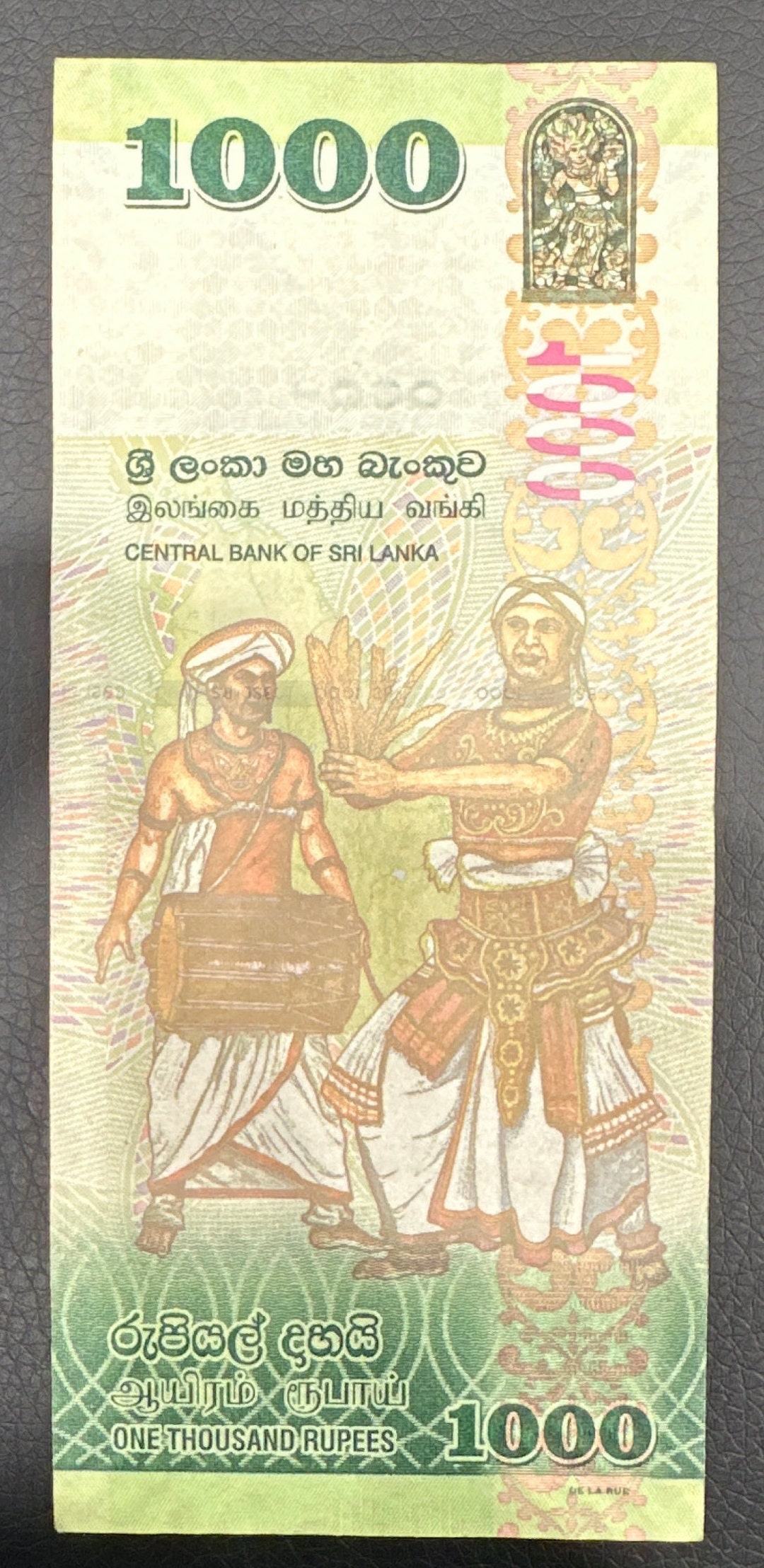 2015 Sri Lanka 1000 Rupees FDS/UNC - Etsy
