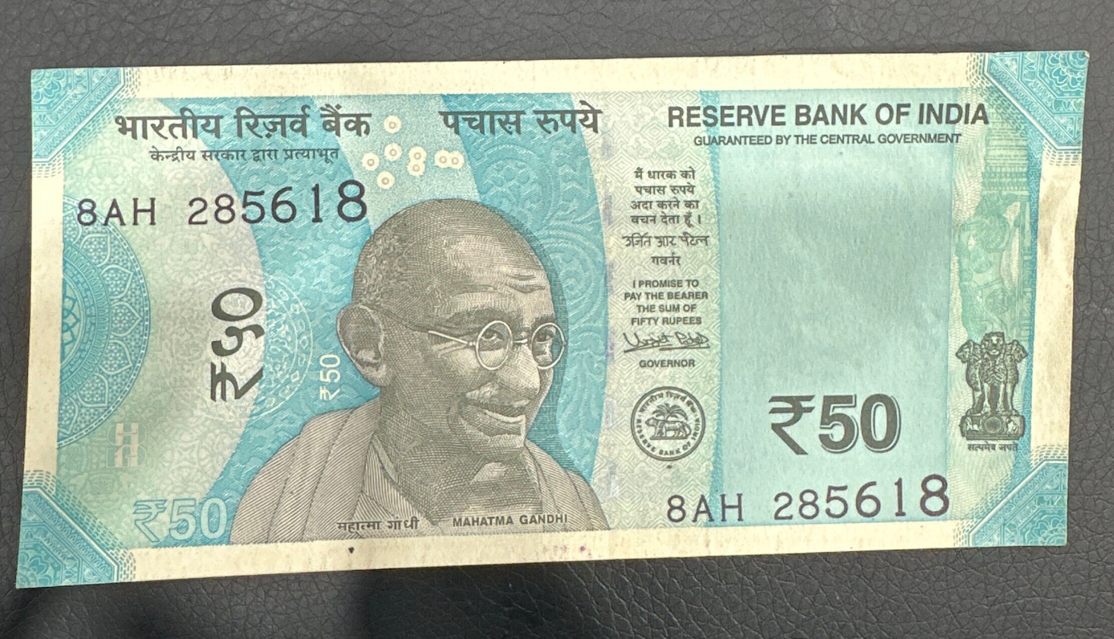 INDIAN Fifty Rupees Note Bank Bill MAHATMA Gandhi Bill Blue 50 Rupees ...