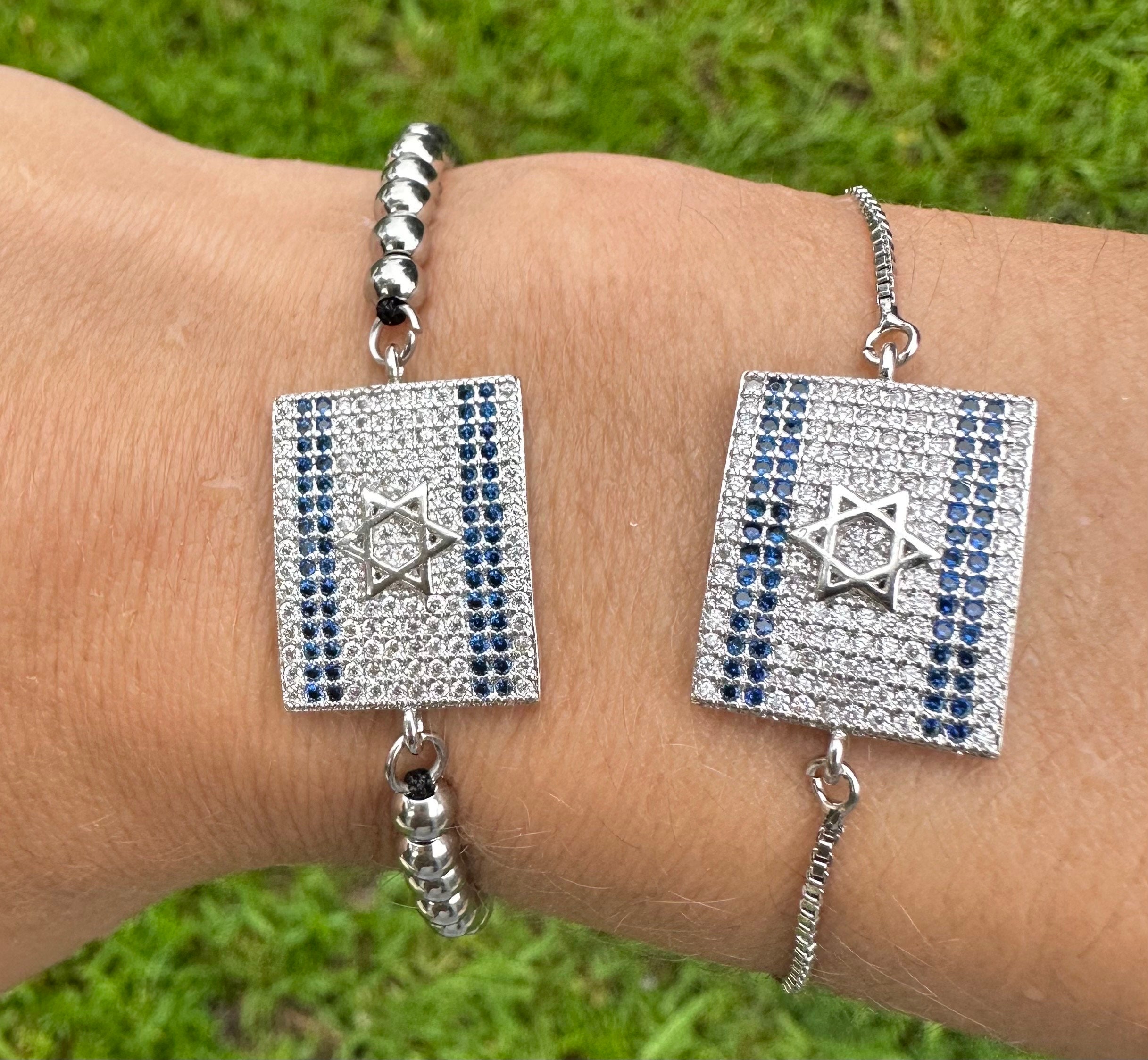 Israel Flag Bracelet Israel Bracelet Israel Jewelry Star of David Bracelet Jewish Bracelet ...
