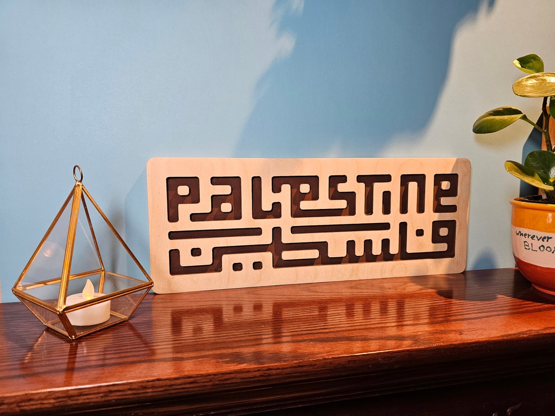 Wooden Palestine Plaque English & Arabic (wall Mounted or Free Standing ...