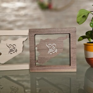 Palestine Wood Country Map Wall Art Walnut/maple - Etsy