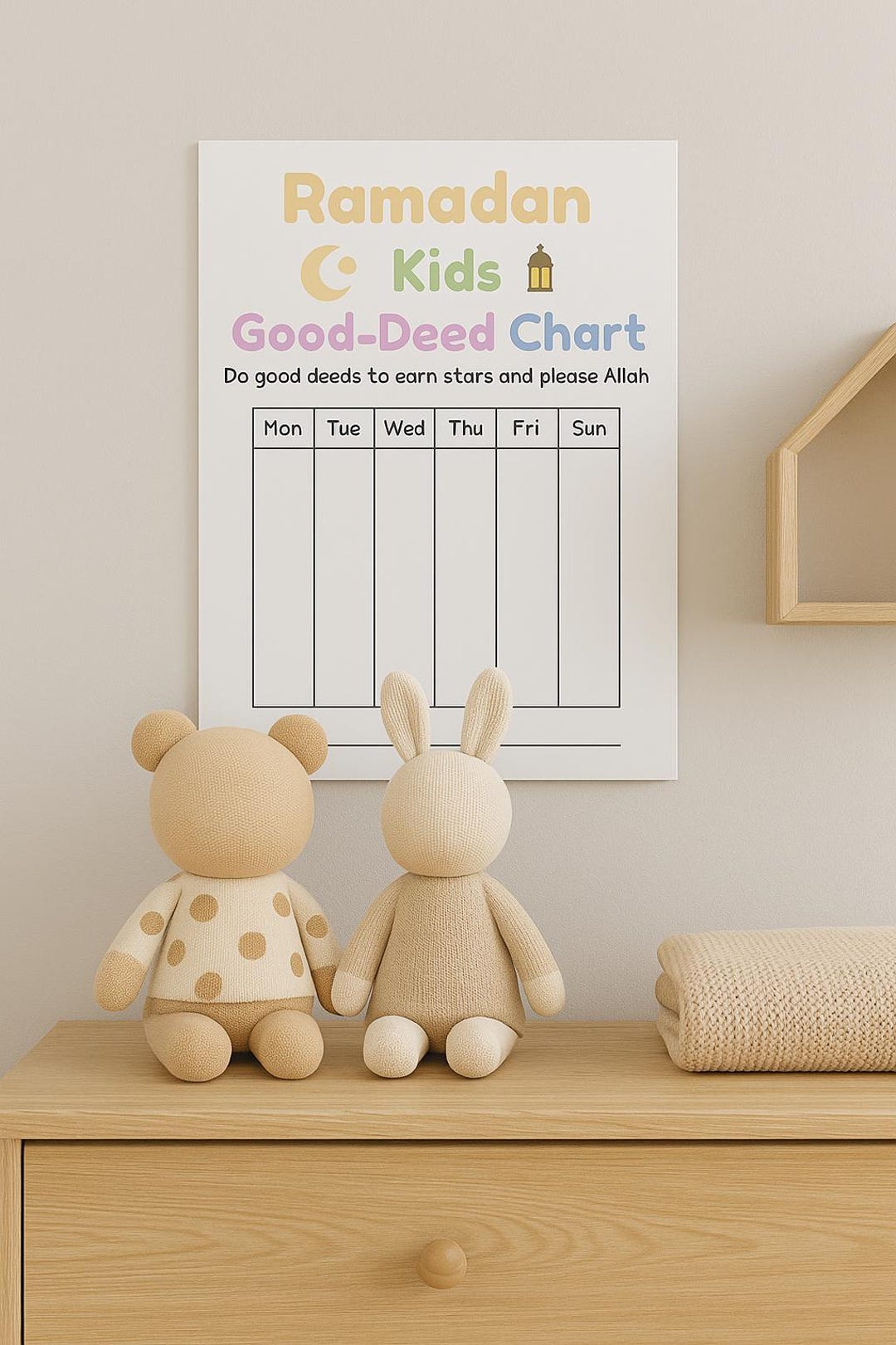 Ramadan Kids Good Deed Chart Poster: Islamic Motivation Decor - Etsy