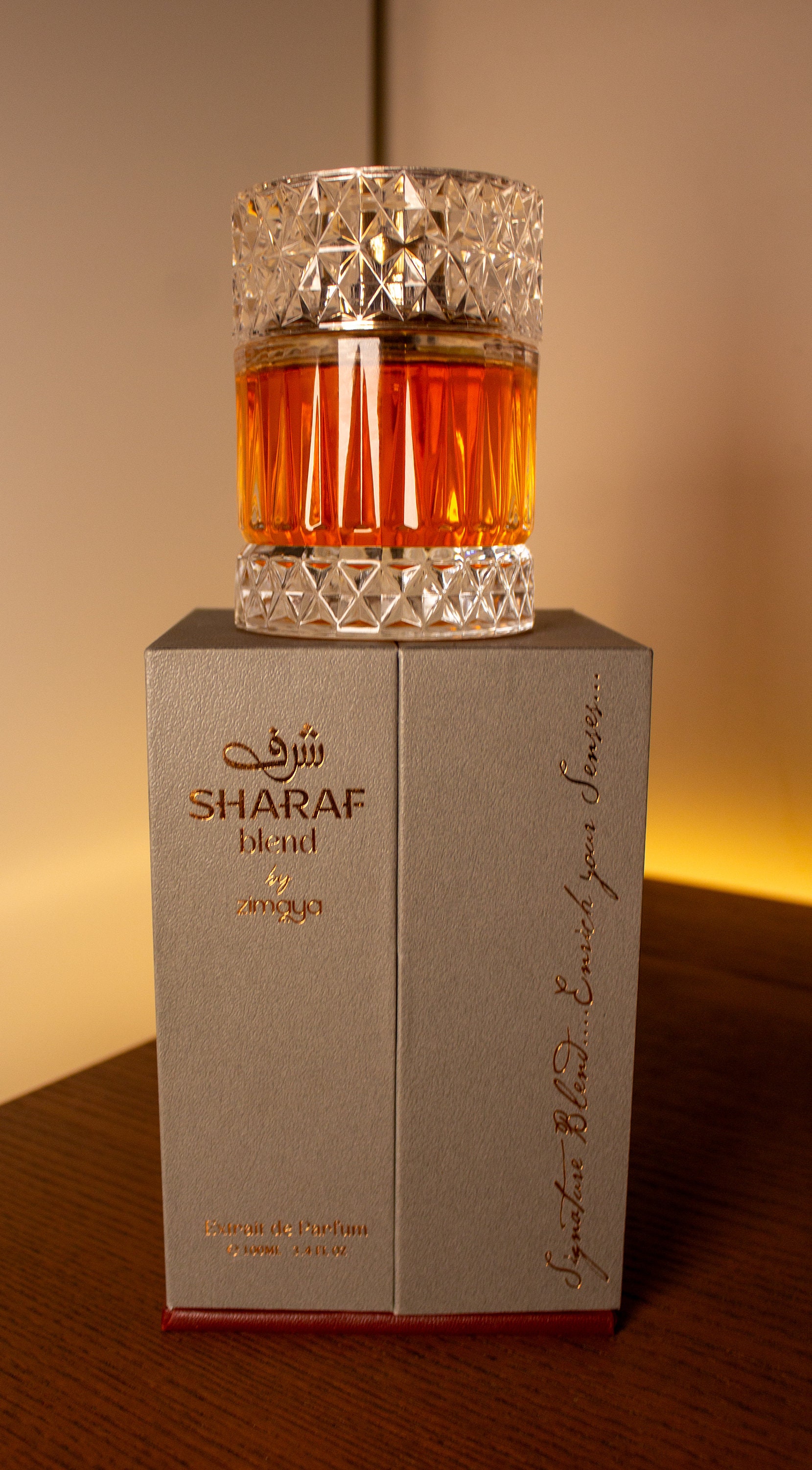 Sharaf Blend by Zimaya EDP From the Perfume House Afnan SAMPLE Size ...
