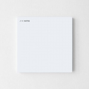 Minimal White Sticky Post-it Notepad - 4in. X 4in. - Etsy