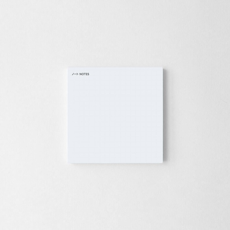 Minimal White Sticky Post-it Notepad - 4in. X 4in. - Etsy