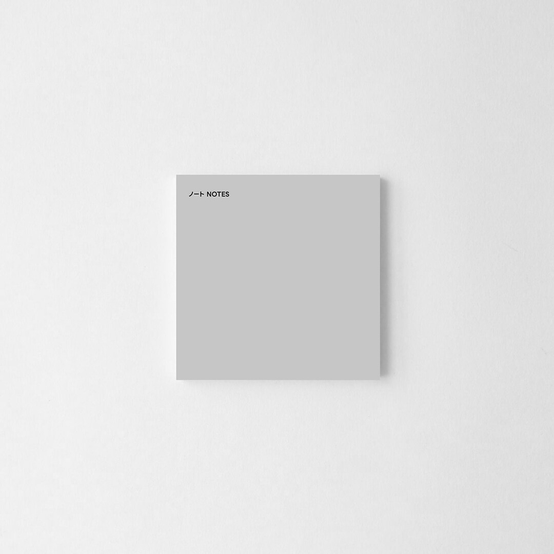 Tactical Gray Sticky Post-it Notepad 3in. X 3in. - Etsy