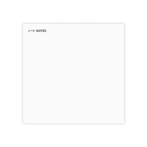 Minimal White Sticky Post-it Notepad - 4in. X 4in. - Etsy