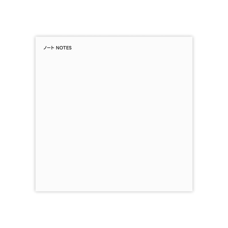 Minimal White Sticky Post-it Notepad - 4in. X 4in. - Etsy