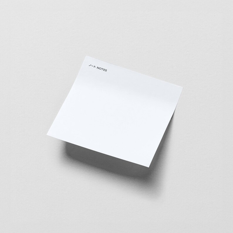 Minimal White Sticky Post-it Notepad - 4in. X 4in. - Etsy