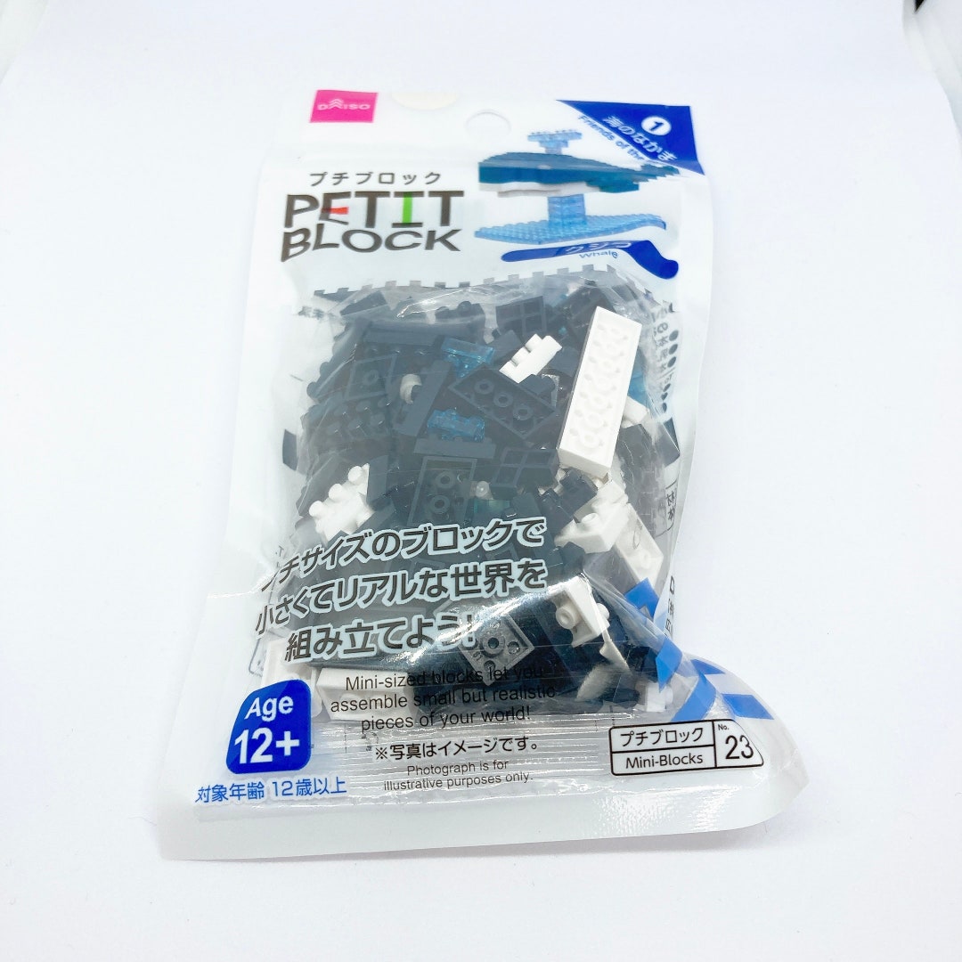 Petit Block whale DIY Block Kit Daiso Toys - Etsy