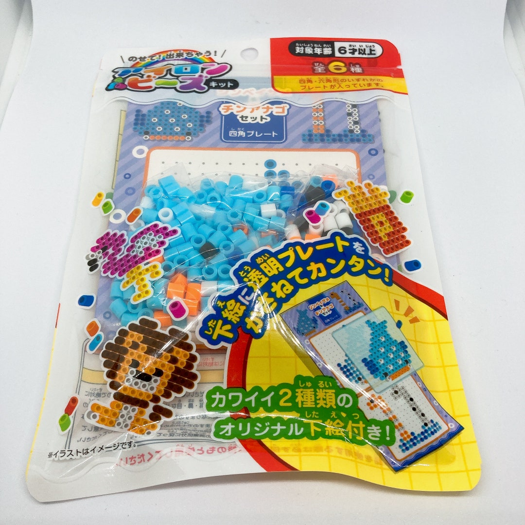 Iron Bead Kit whale Shark & Chinese Eel With Plate Hama Beads Pattern ...