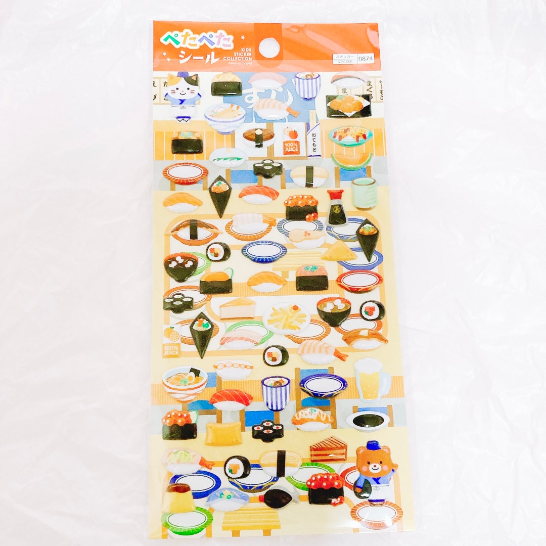 Sticky Stickers sushi Daiso for Journaling, Crafting, Studying ...