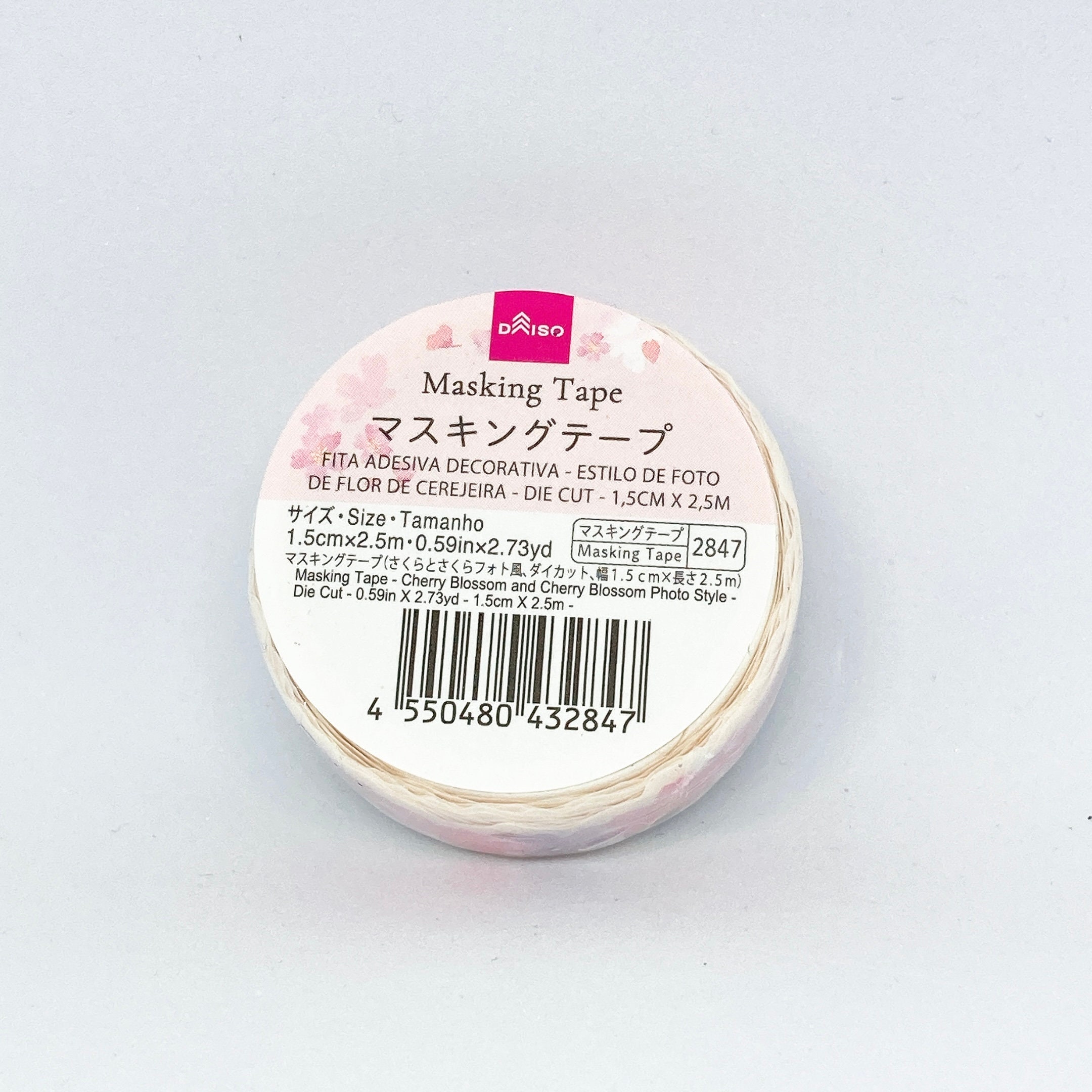 Masking Tape cherry Blossom Daiso for Journaling, Crafting, Studying ...