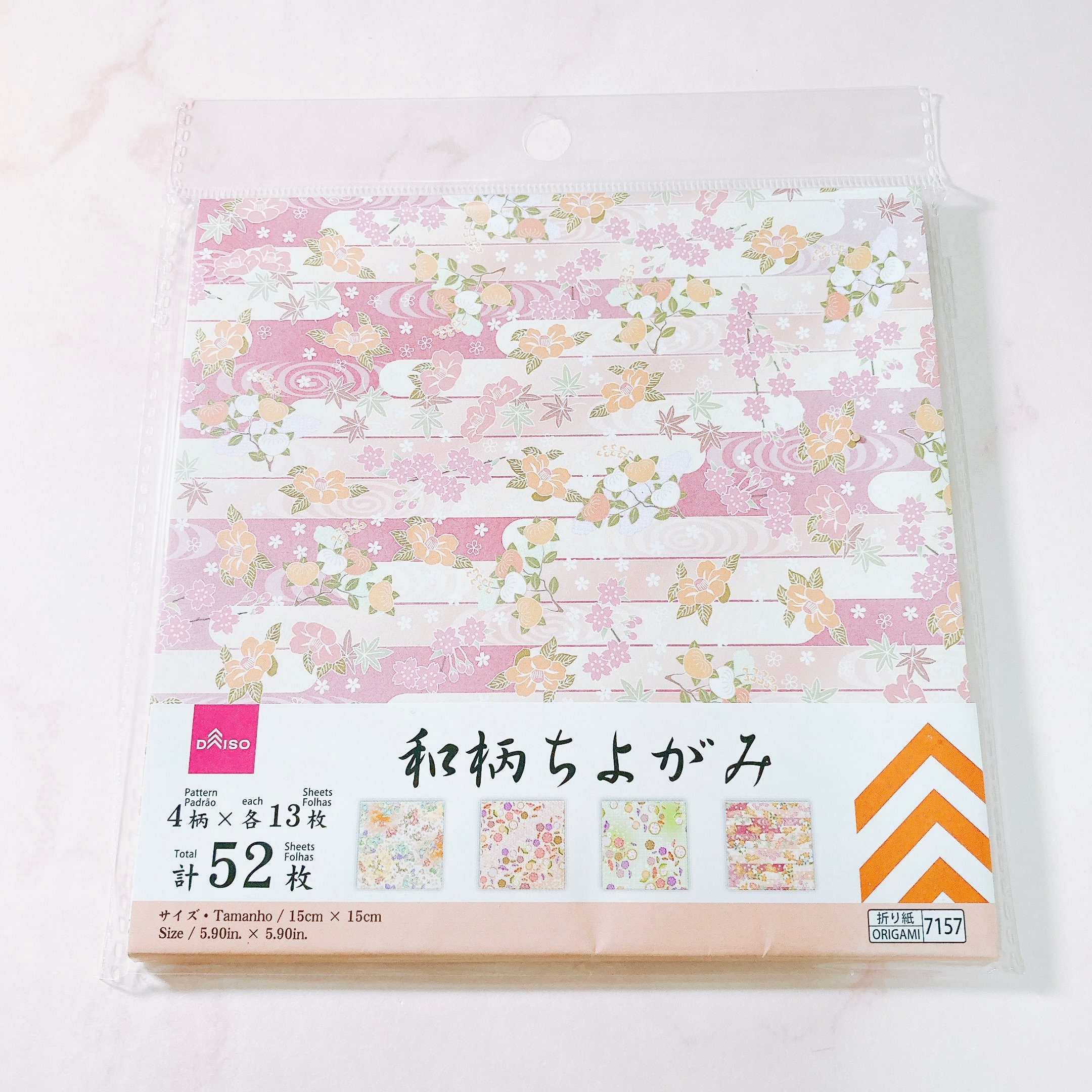 Japanese Pattern Chiyogami design Paper/origami 4 Patterns X 13 Sheets ...