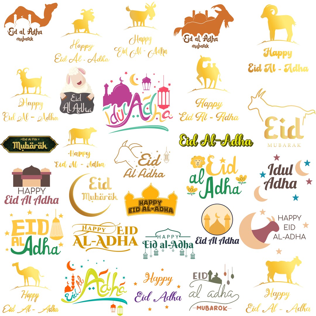 EID SVG Bundle / Eid Mubarak Svg Bundle/ Happy Eid / Eid Al Adah ...