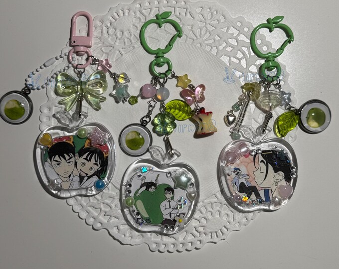 Afterschool Lessons of Unriped Apples Manhwa Keychains - Etsy