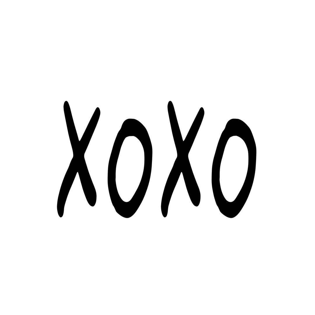 XOXO SVG PNG Valentines Day - Etsy