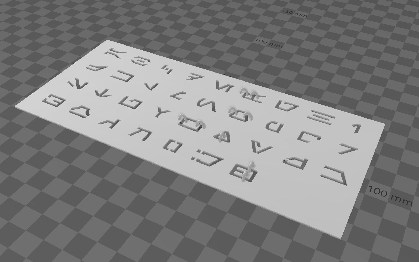 Aurebesh Stencil STL Ver2 - Etsy