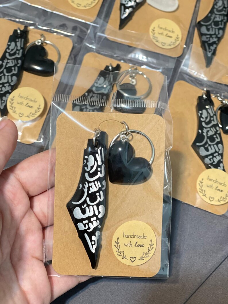 Customizable Palestine Map Keychain Handmade Any Color Made of Resin - Etsy