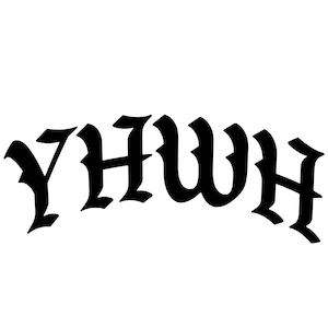 YHWH Cut File, Cricut File - Etsy