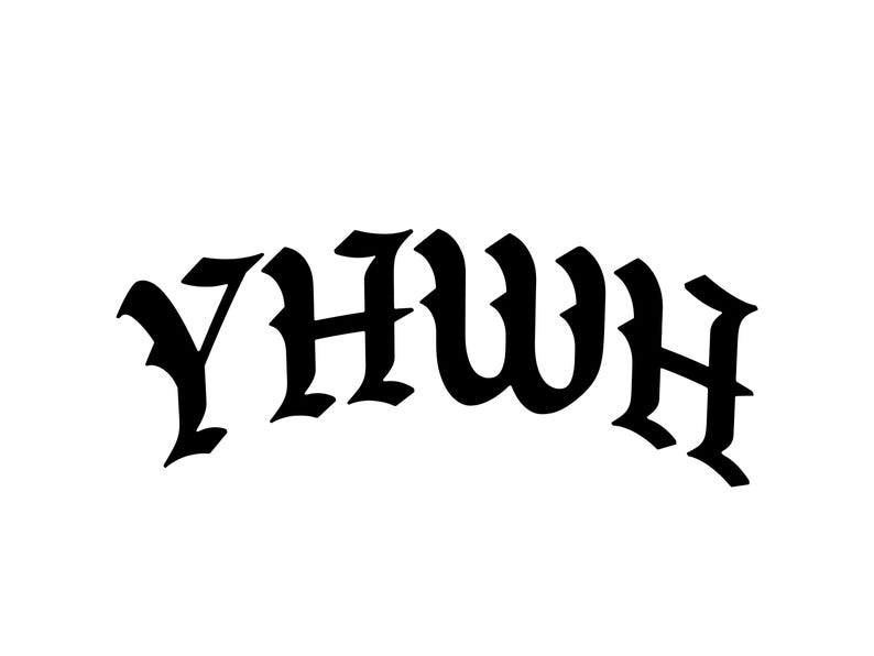 YHWH Cut File, Cricut File - Etsy