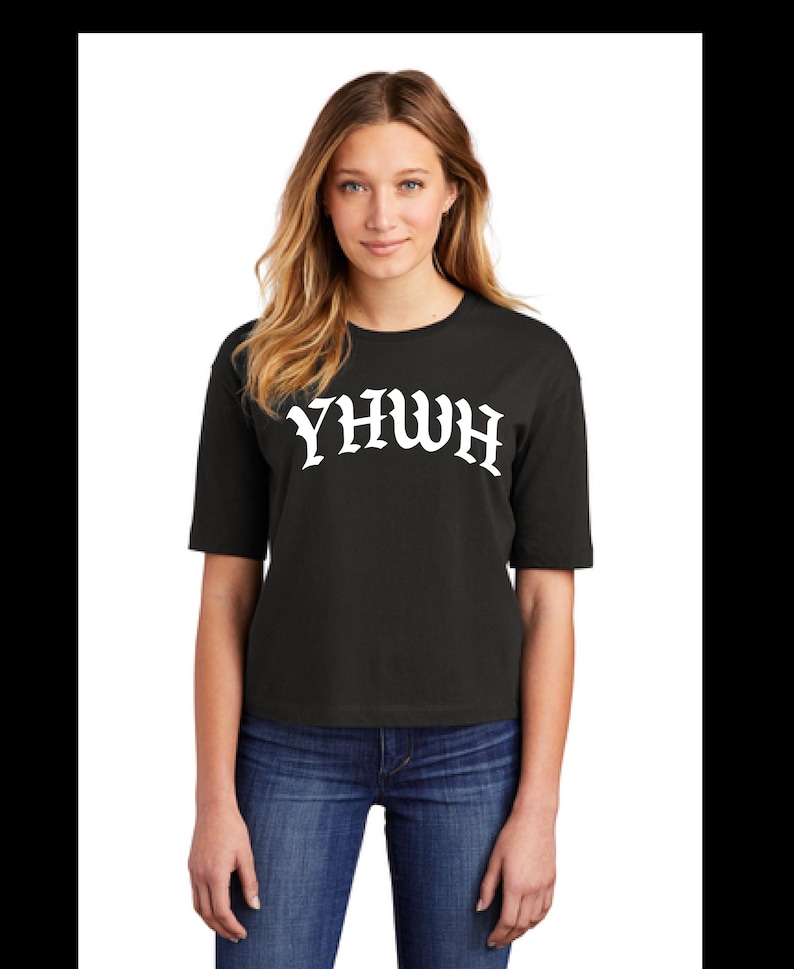 YHWH Cut File, Cricut File - Etsy