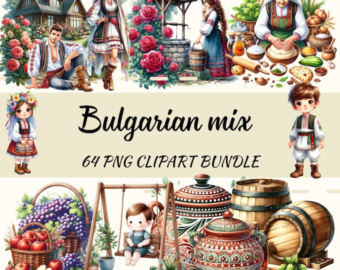 Bulgarian Traditional Couple Digital Art Print,bulgarian Package of ...