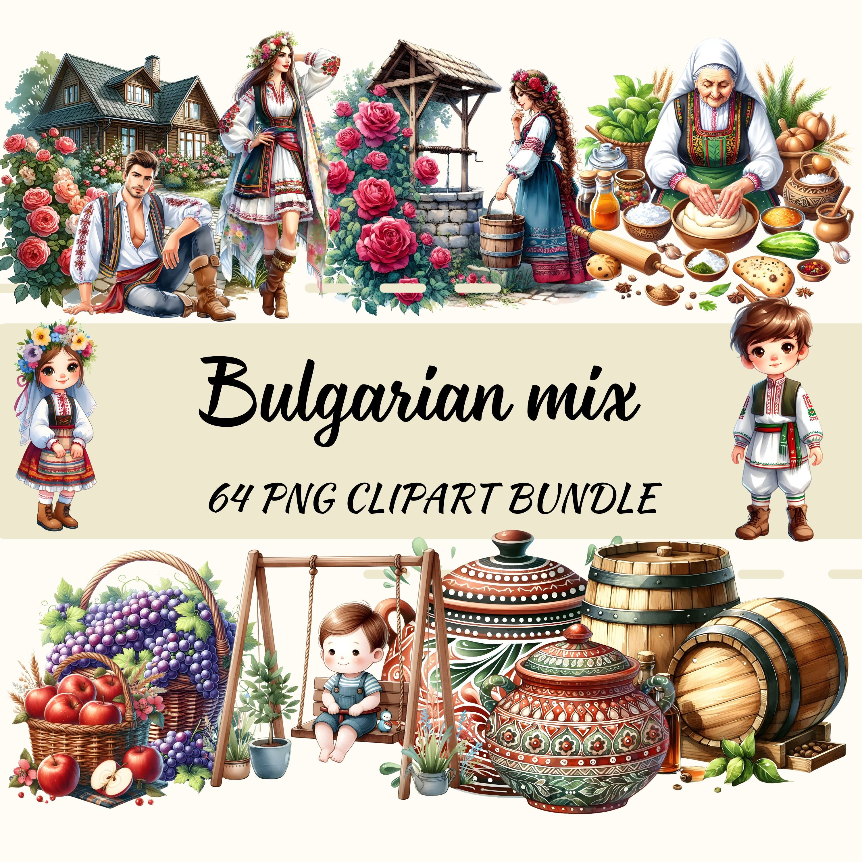 Bulgarian Clipart Digital Download,bulgarian Package of Ethnic ...